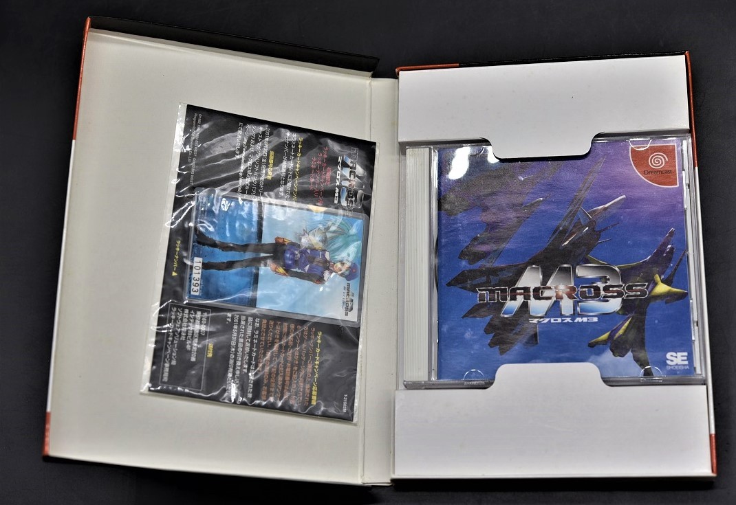 DY1-20 現状品 DC マクロス M3 キャンペーンリミテッド BOX カード付き MACROSS M3 Dreamcast ドリーム ...