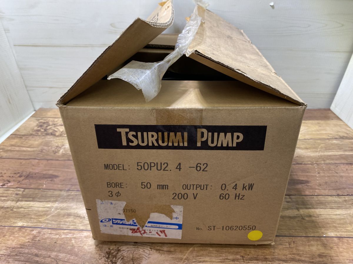 品 ツルミ 50PU2.4-62 水中ポンプ 鶴見 TSURUMI PUMP(ポンプ)｜売買されたオークション情報、yahooの商品情報をアーカイブ公開 - オークファン（aucfan.com）