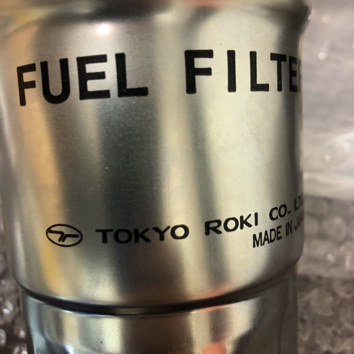 YK-4834 品 FUEL FILTER YANMAR ヤンマー フィルタ 燃料エレメント カートリッジタイプ 4JH2-UT B E ...