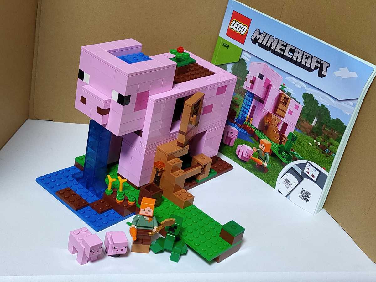 希望 レゴ LEGO 21170 マインクラフト ブタのおうち ミニフィグ 豚 にんじん 釜戸 作業台 クリーパー アレックス 家 ドア(基本 ...