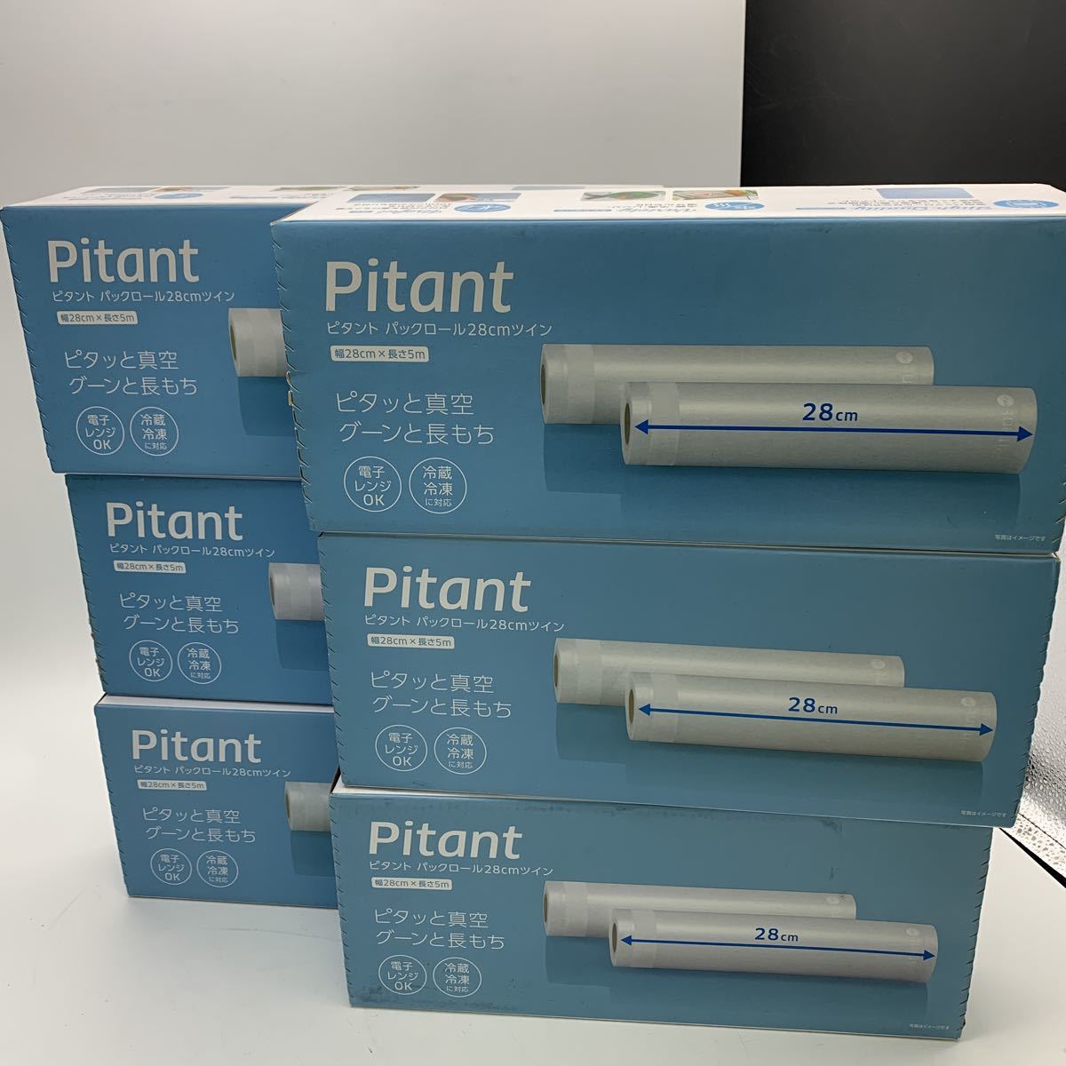 5-1-32 品 SHOP JAPAN/ショップジャパン FoodSavor/フードセーバー用 パックロール Pitant 28cm/2ロール入 6箱セット(キッチン、食卓)｜売買された ...