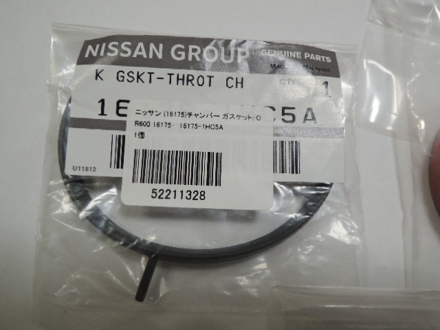 nissan日産純正マニホールドガスケットセット/インマニ/HR12DEノートE12マーチK13など 16175-1HC5A/14722 ...