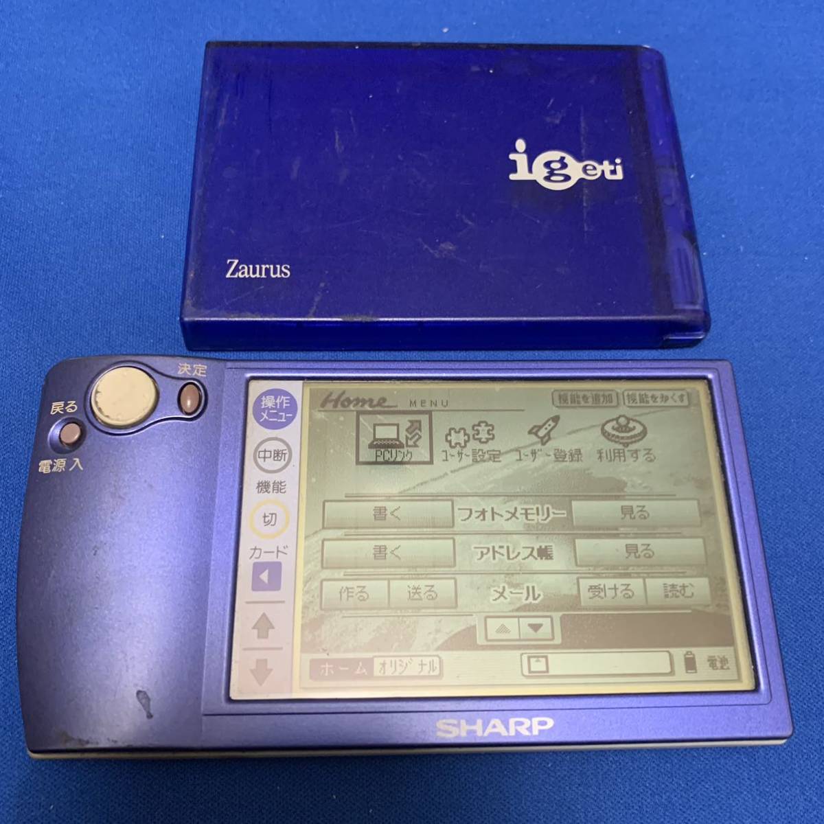 SHARP MI-P1-A igeti Zaurus シャープ ザウルス 日本製 本体のみ タッチペン付き パーソナルモバイルツール(ザウルス ...