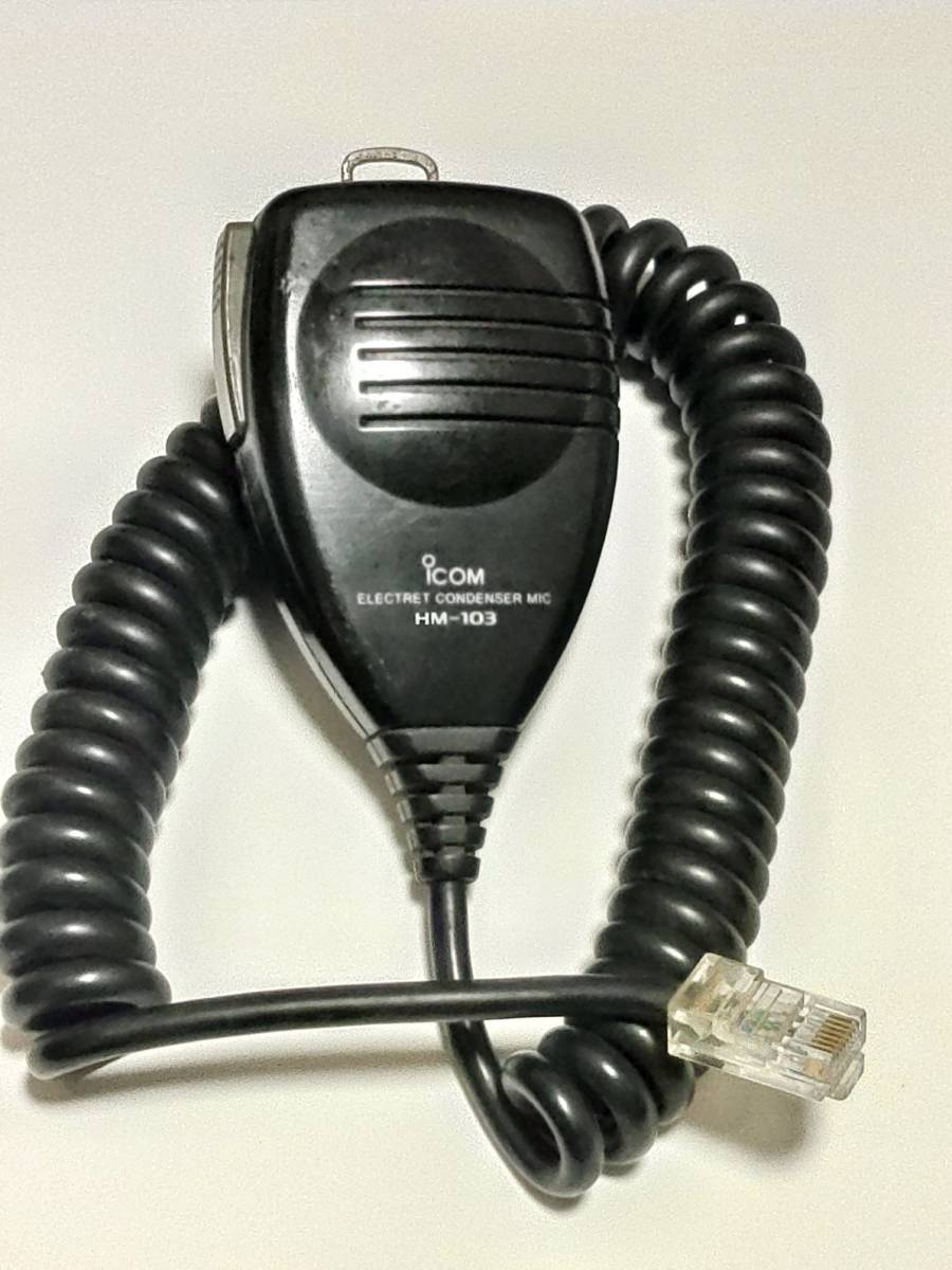 ICOM ハンドマイク HM-103(アクセサリ)｜売買されたオークション情報、yahooの商品情報をアーカイブ公開 - オークファン ...