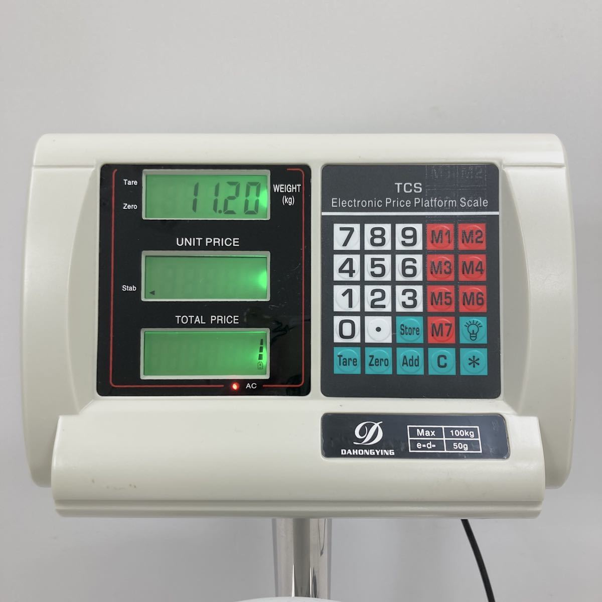 DAHONGYING デジタル台はかり TCS-100kg MAX:100kg 領収書発行可能(厨房機器)｜売買されたオークション情報 ...