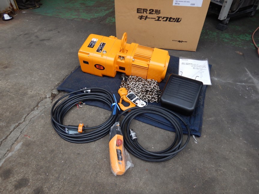 税込 程度上キトーエクセル電動チェーンブロックER2-010L-6m 三相200V最大荷重1000kg 1t チェーン揚程6m 2022年製 ...