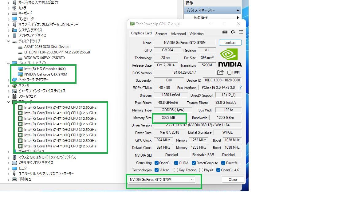 Alienware 17R2 i7 4710hq gtx 970m SSD 256GB HDD 1TB 17.3インチ 1920x1080 ...