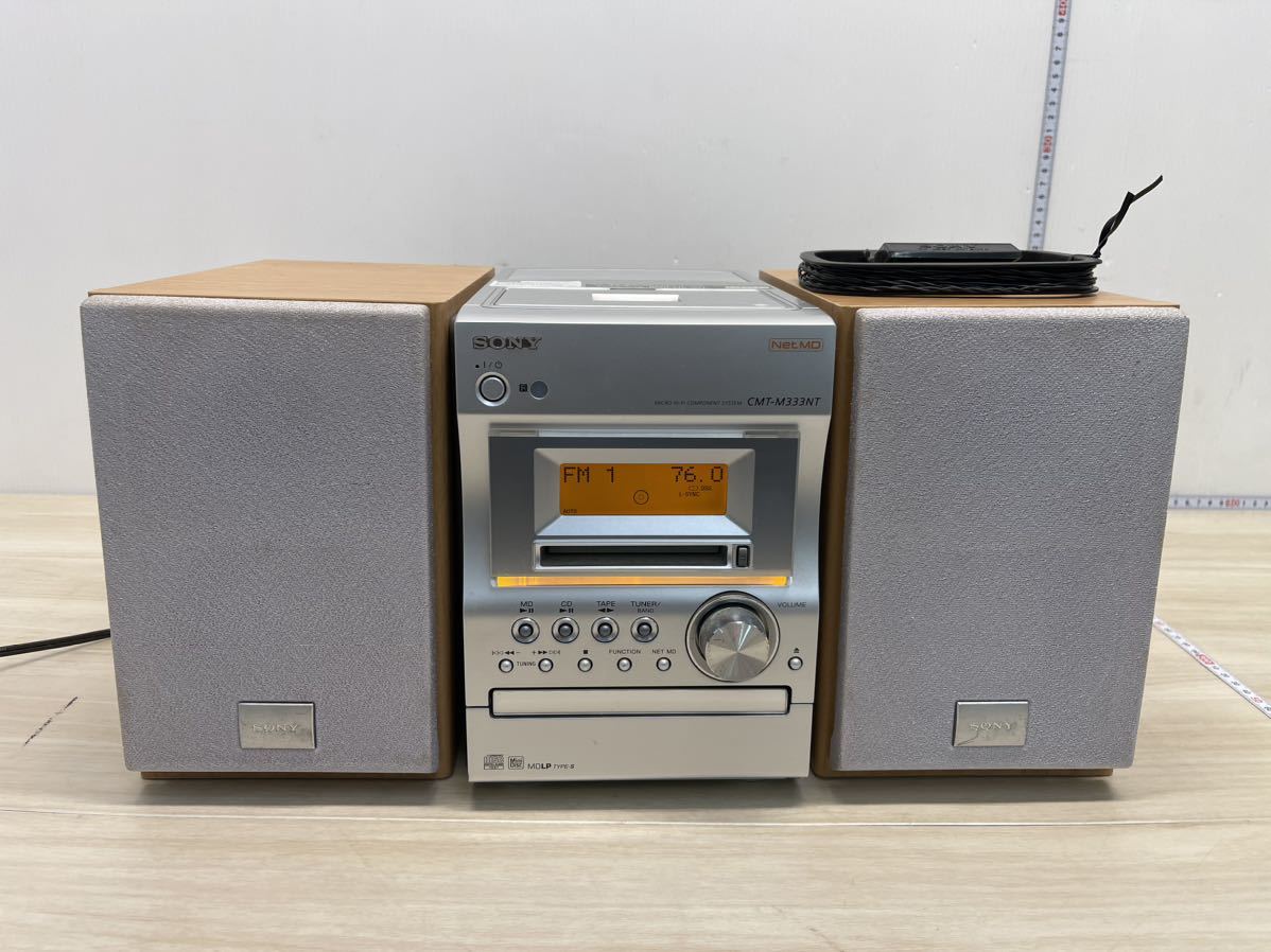 m333 ソニーの値段と価格推移は？｜18件の売買情報を集計したm333 ソニーの価格や価値の推移データを公開