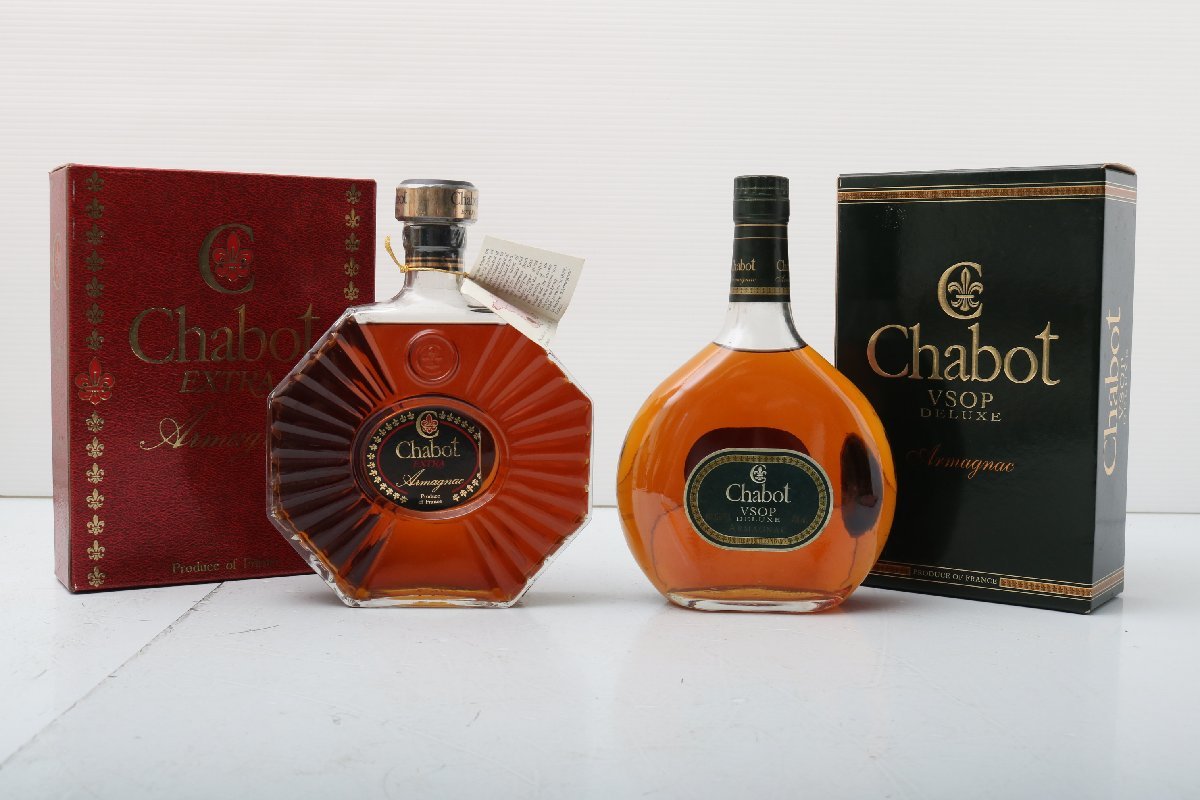 S609H97A 未開栓 2本セット CHABOT シャボー EXTRA Armagnac VSOP DELUXE 700ml 40% 1円 ...