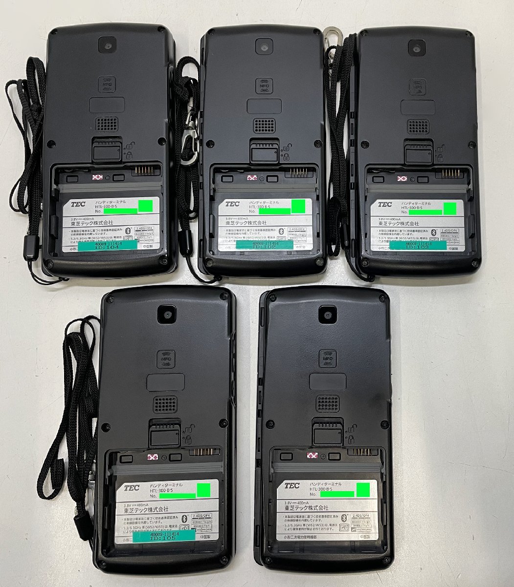 品 東芝テック / TEC / 無線オーダーシステム / ハンディターミナル / HTL-300-B-S / 5台セット / 充電器付 ...