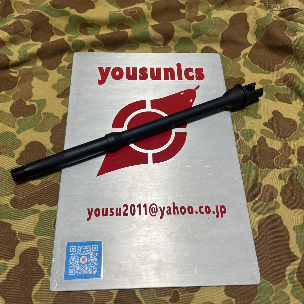 G&P CYMA 電動ガンXM177E2 GAU-5A/A M629 M649 11.5インチリアルサイズアルミアウターバレル M14正ネジ ...