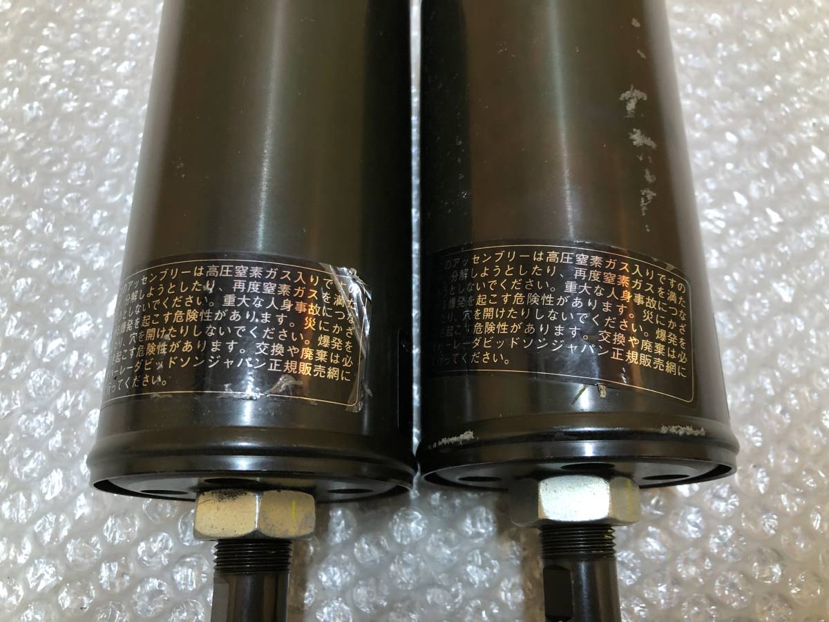 極上品 ハーレー 00y~ FLSTS ヘリテイジ スプリンガー 純正 SHOWA リアショック リア サスペンション サス ショック FLSTN ソフテイル(ハーレーダビッドソン用)｜売買さ ...