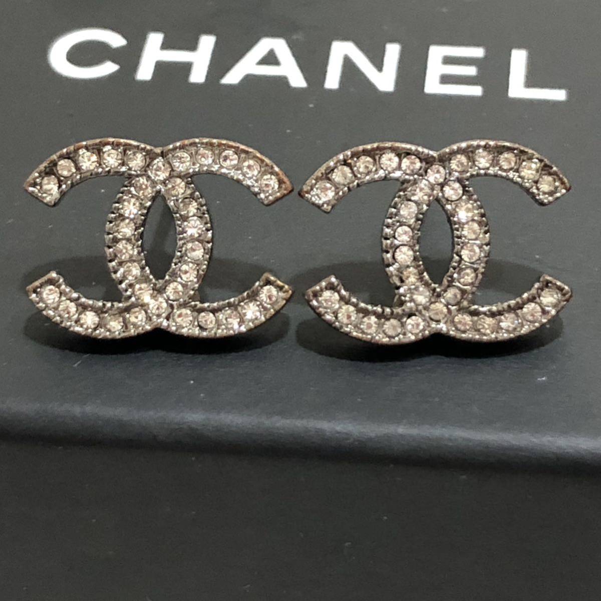 シャネル ラインストーン ピアス A14V ココマーク 管AB133 M20(ピアス)｜売買されたオークション情報、yahooの商品情報を ...