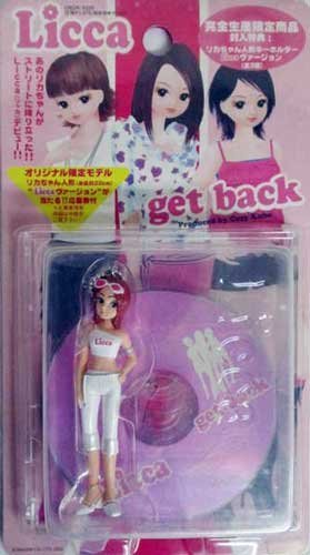 開封済みCD get back / Licca シングル 酒井彩名 あびる優 木南晴夏 アイドルグループ タカラ リカちゃん人形 生誕35周年 1円(その他)｜売買されたオークション情報 ...