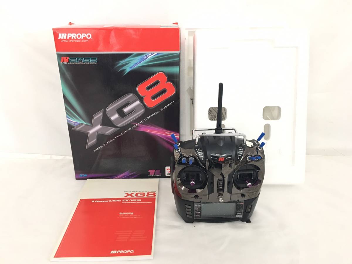 T 通電OK JR PROPO JRプロポ XG8 8ch 8チャンネル 2.4GHz DMSS RC ラジコン用 送信機 プロポ 取説 箱付 ...