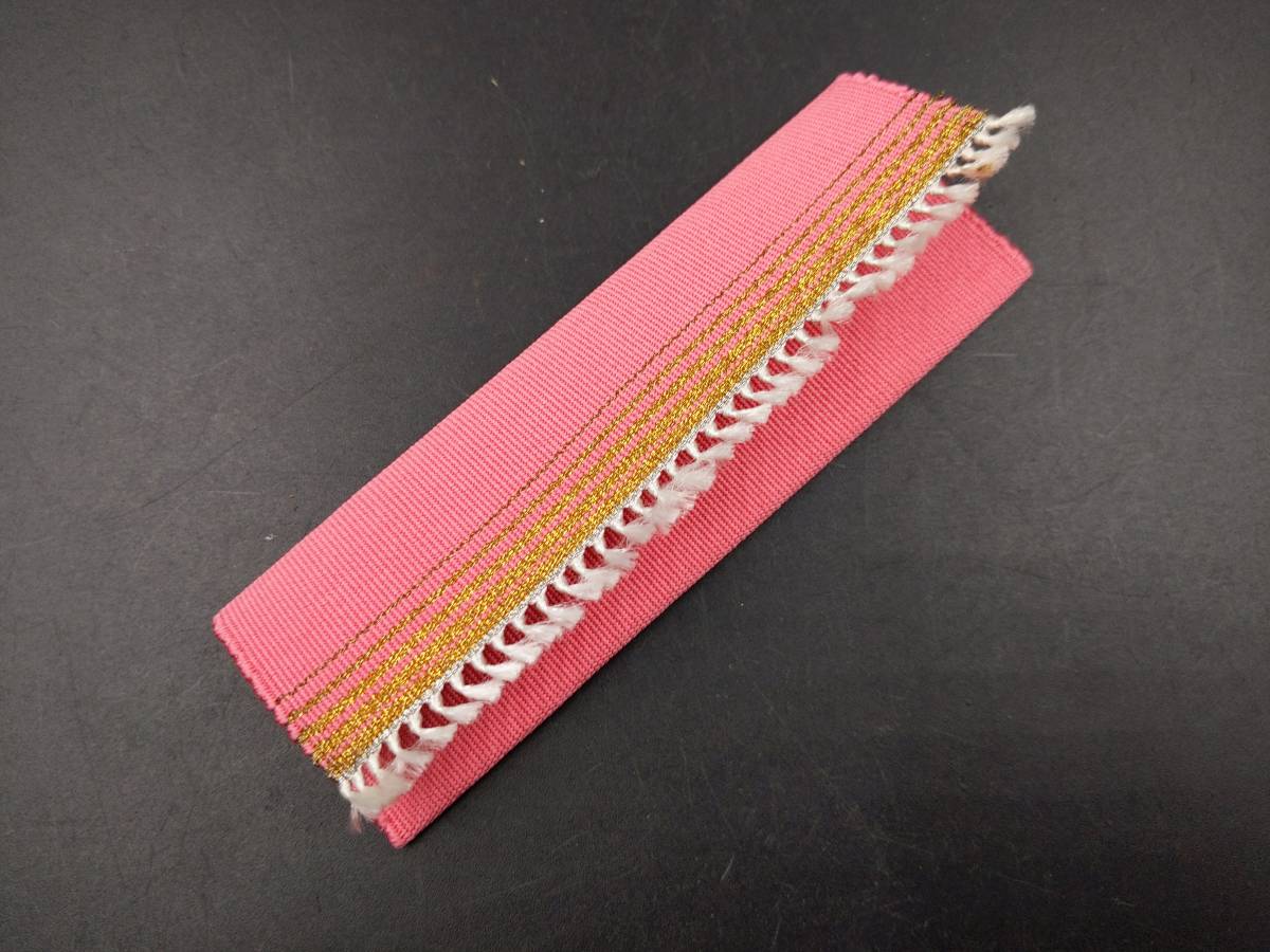 B482 掘り出し物 茶道具 楊枝入差し込みタイプ つづれ織 暁山人作 楊枝 化粧箱(その他)｜売買されたオークション情報、yahooの商品情報をアーカイブ公開 - オークファン（aucfan ...