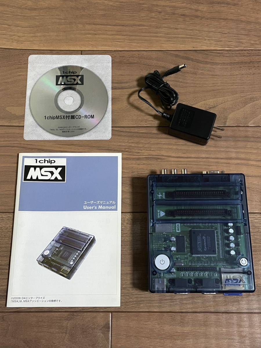 1chip MSX 1チップ MSX(MSX)｜売買されたオークション情報、yahooの商品情報をアーカイブ公開 - オークファン（aucfan.com）