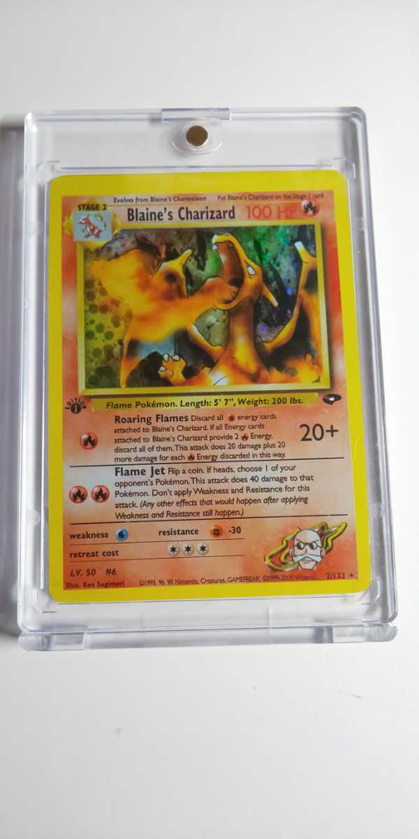 ポケモンカード 1st Edition Shadowless Charizard リザード pokmon trading card ...
