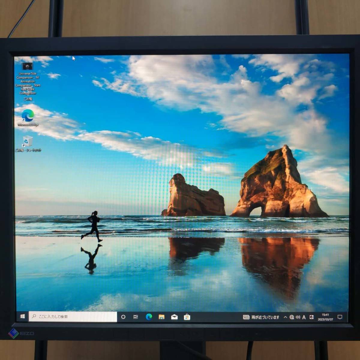 EIZO ColorEdge CG19/19インチ液晶モニター/支援校准准彩色/医療用/1280x1024/DVI USB ...