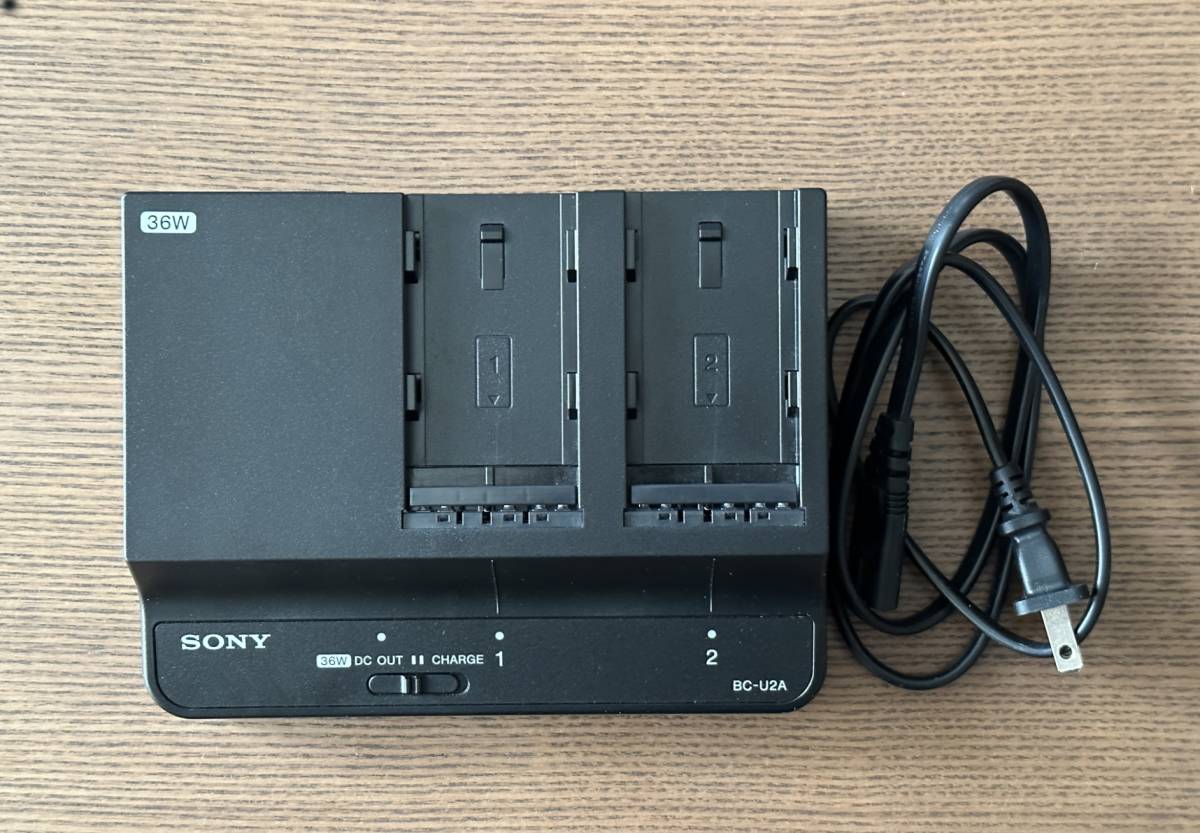 Sony BC-U2A バッテリーチャージャー Battery Charger BP-U充電 FX6などのバッテリー 定価37000円 ...