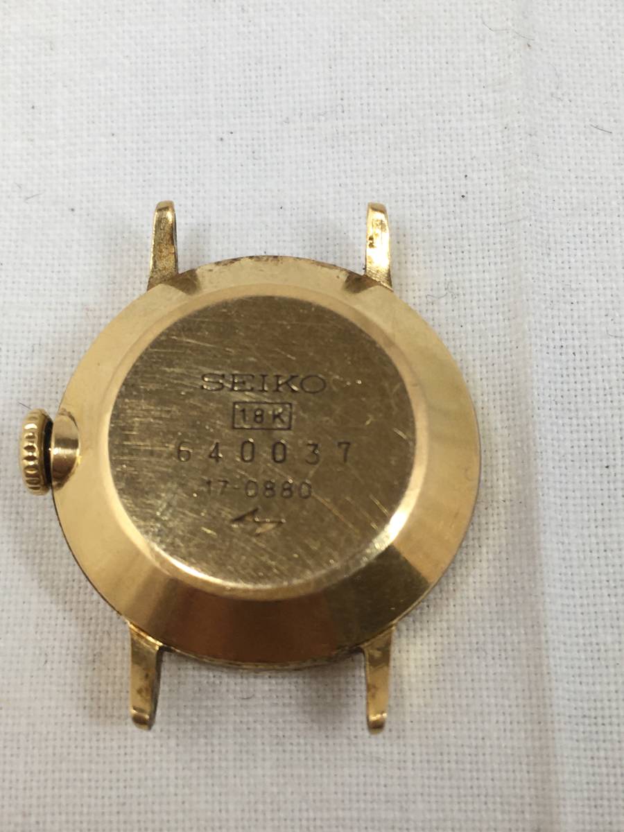 SEIKO 18K刻印 金無垢 10.2g 手巻き腕時計 実動 本体のみ 17-0880 セイコー K18 18金 アンティーク(セイコー ...