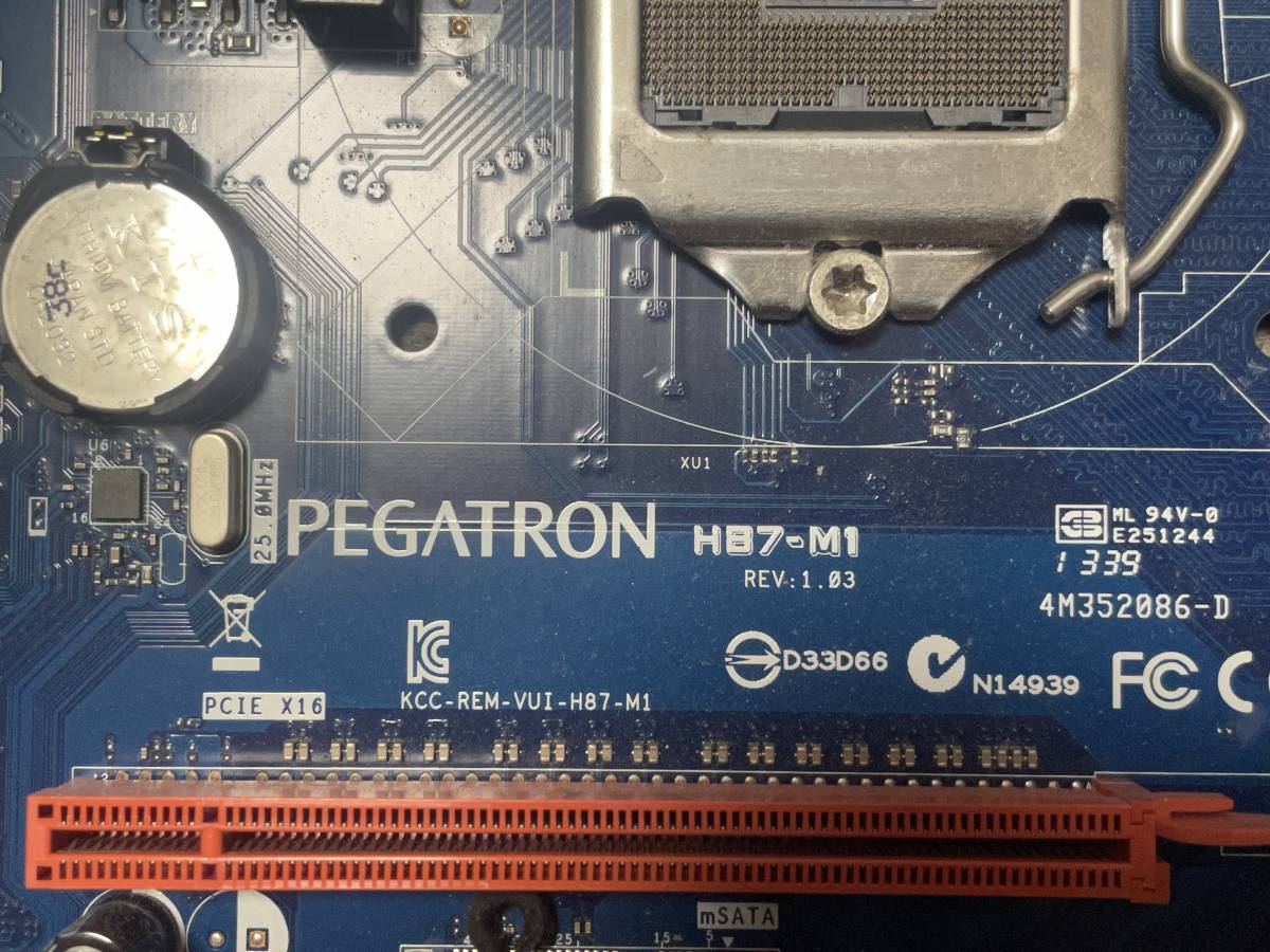 品 BIOS確認 PEGATRON H87-M1 LGA1150 マザーボード IOパネル付き(PC/AT互換機)｜売買されたオークション情報 ...