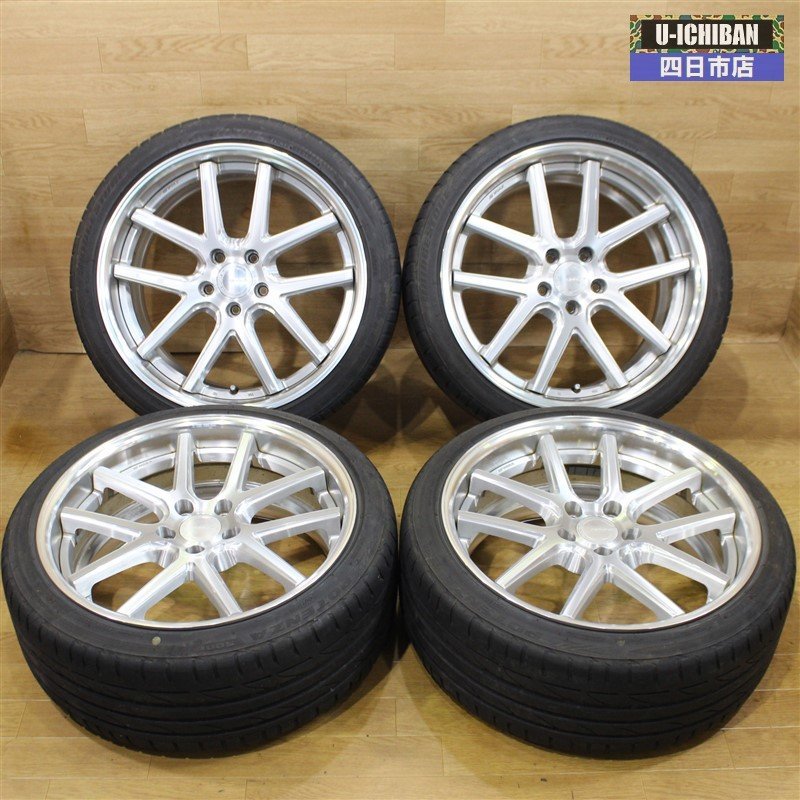 WORK グノーシス CV203 19インチ×8.5 +38 O 9.5 +45 O 5H 114.3 ブリヂストン S001 225/40R19 255/35R19 マークX クラウン等に ...