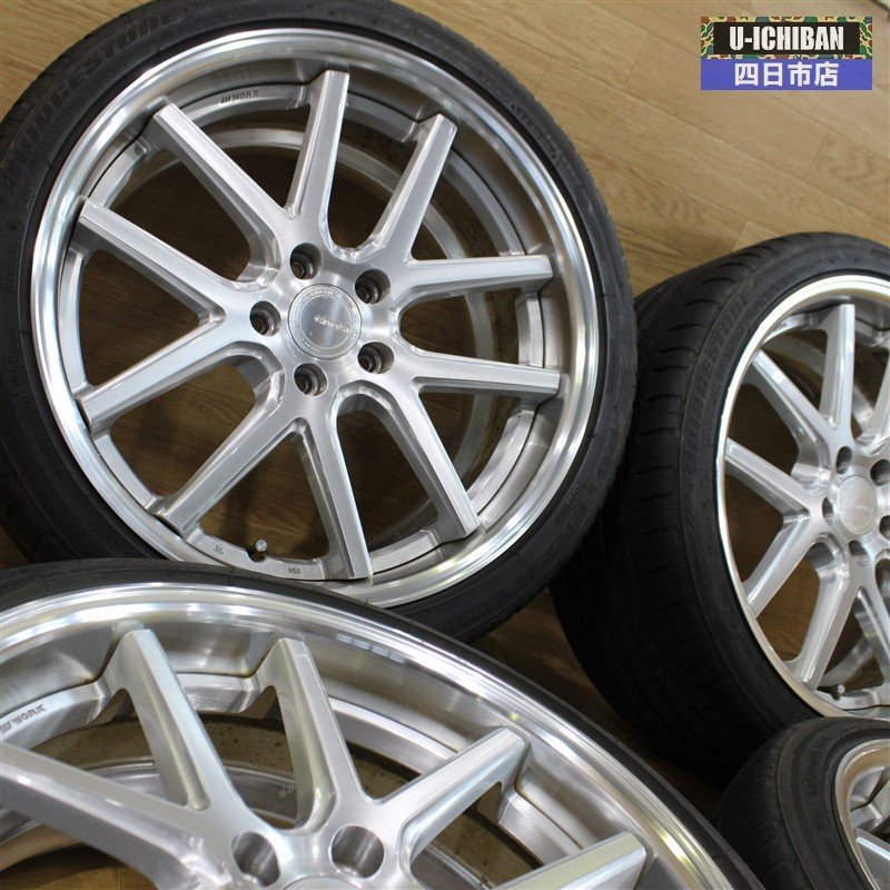 WORK グノーシス CV203 19インチ×8.5 +38 O 9.5 +45 O 5H 114.3 ブリヂストン S001 225/40R19 255/35R19 マークX クラウン等に ...