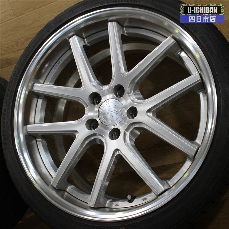 WORK グノーシス CV203 19インチ×8.5 +38 O 9.5 +45 O 5H 114.3 ブリヂストン S001 225/40R19 255/35R19 マークX クラウン等に ...