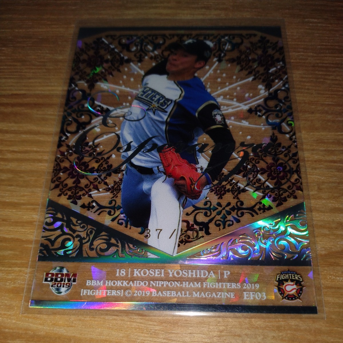 BBM 2019 北海道日本ハムファイターズ 吉田輝星 ESPERANZA 50枚限定 ルーキーカード(2014年～)｜売買されたオークション情報、yahooの商品情報をアーカイブ公開 ...