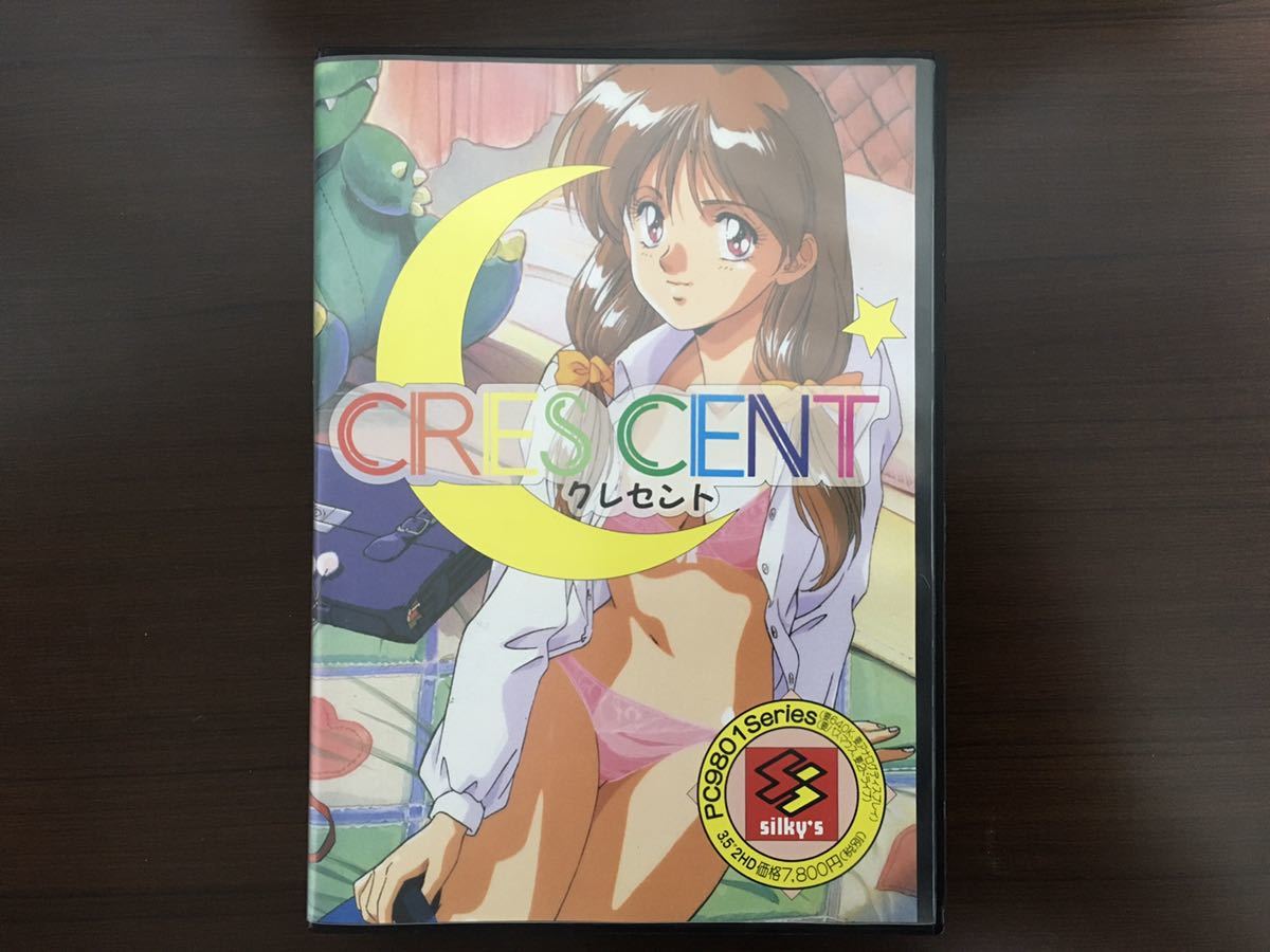 PC9801Series CRESCENT クレセント silky’s 3.5”2HD(ゲーム、エンターテインメント)｜売買されたオークション情報、yahooの商品情報をアーカイブ公開 ...