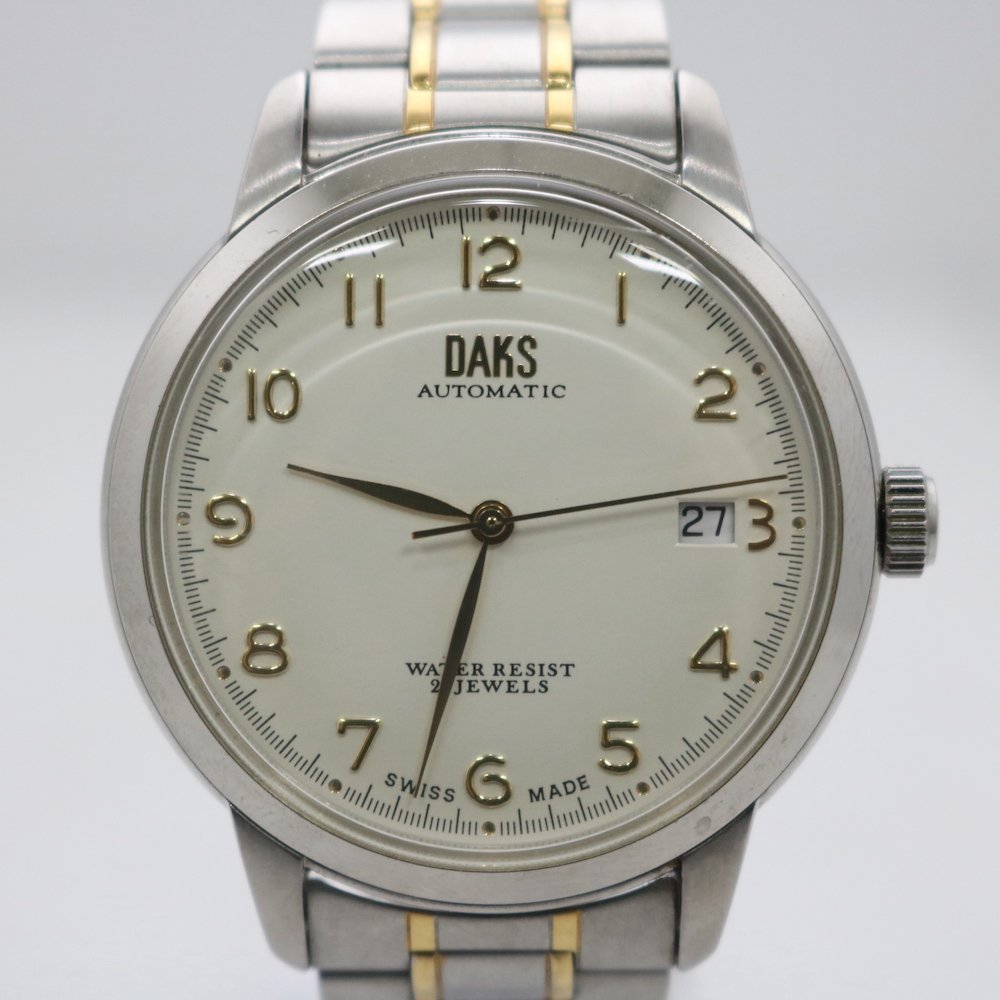 DAKS 腕時計の値段と価格推移は？｜30件の売買情報を集計したDAKS 腕時計の価格や価値の推移データを公開