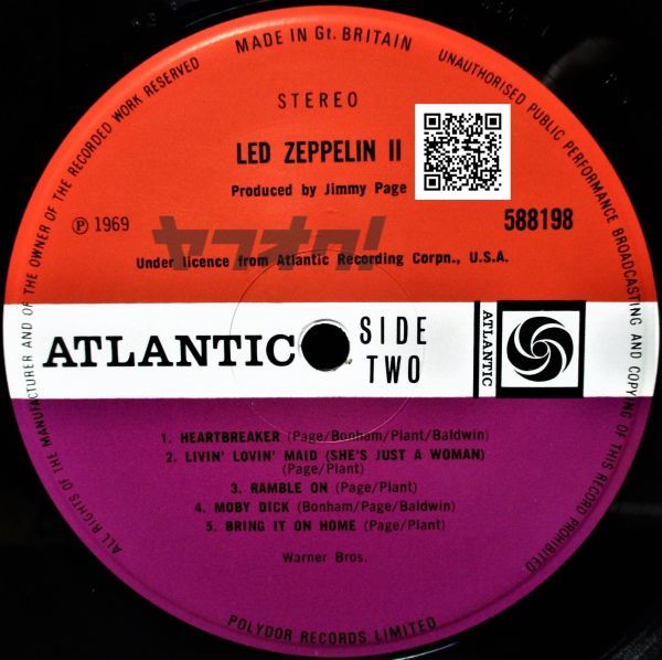 レア盤-Killing Floor-UK盤 Led Zeppelin - Led Zeppelin II LP '69:Atlantic ...