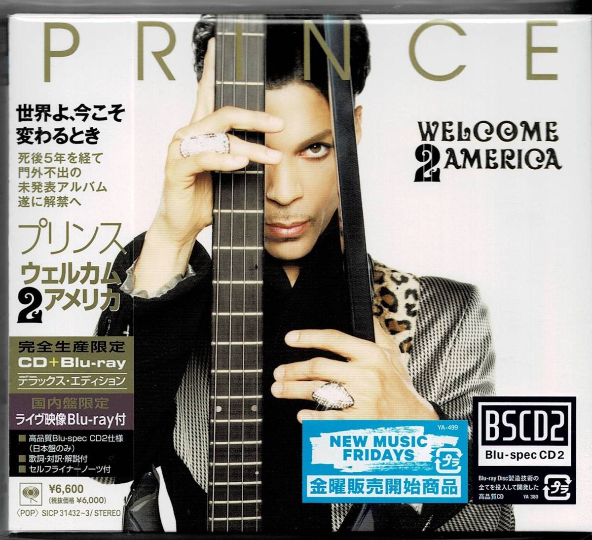 PRINCE / WELCOME 2 AMERICA 完全生産限定盤/デラックス エディション CD+Blu-Ray(Prince)｜売買され ...