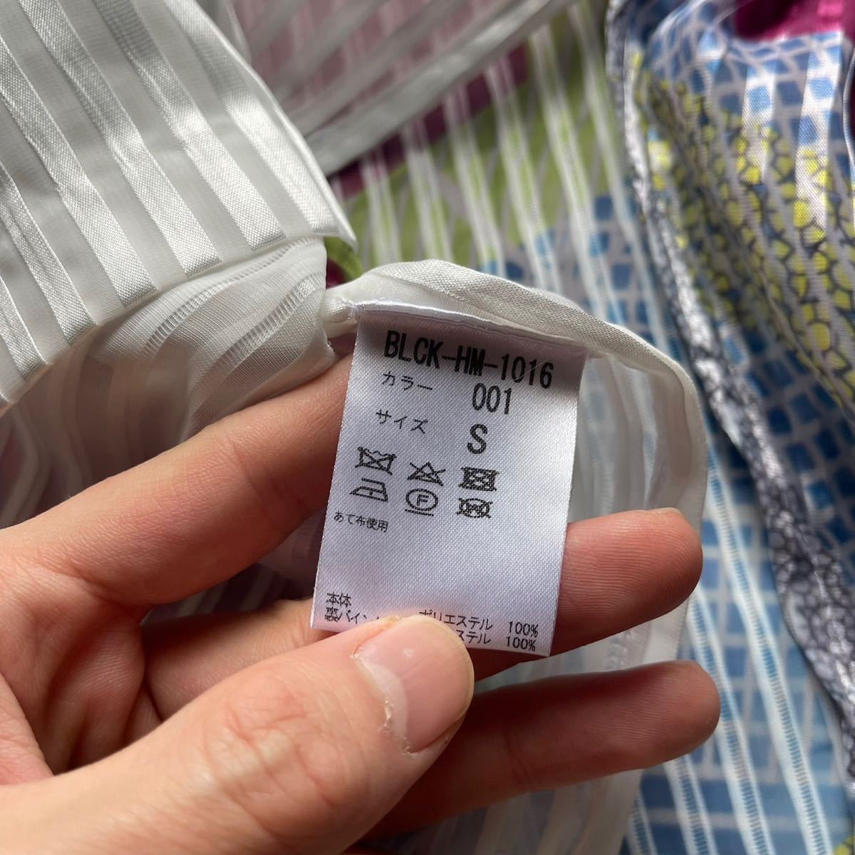 Rare Hussein Chalayan design tops フセイン チャラヤン 数字 トップス Archive Collection number print 高級(女性用)｜売買さ ...