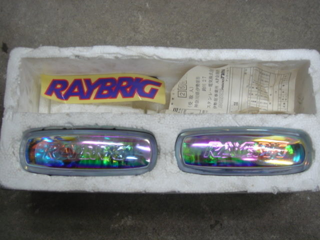 RAYBRIG レイブリック R600 TWIN フォグランプ スポット(ハロゲン)｜売買されたオークション情報、yahooの商品情報を ...