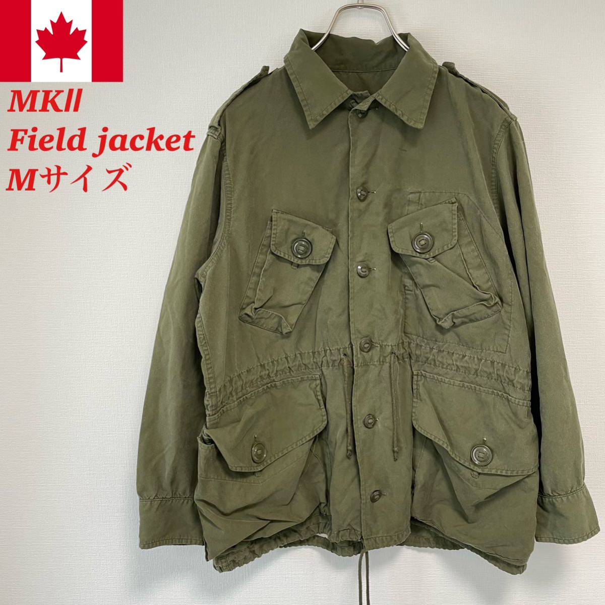 古着 80年代 カナダ軍実品 CANADIAN ARMY GS MK2 ミリタリー コンバットジャケット ヴィンテージ(Mサイズ)｜売買された ...