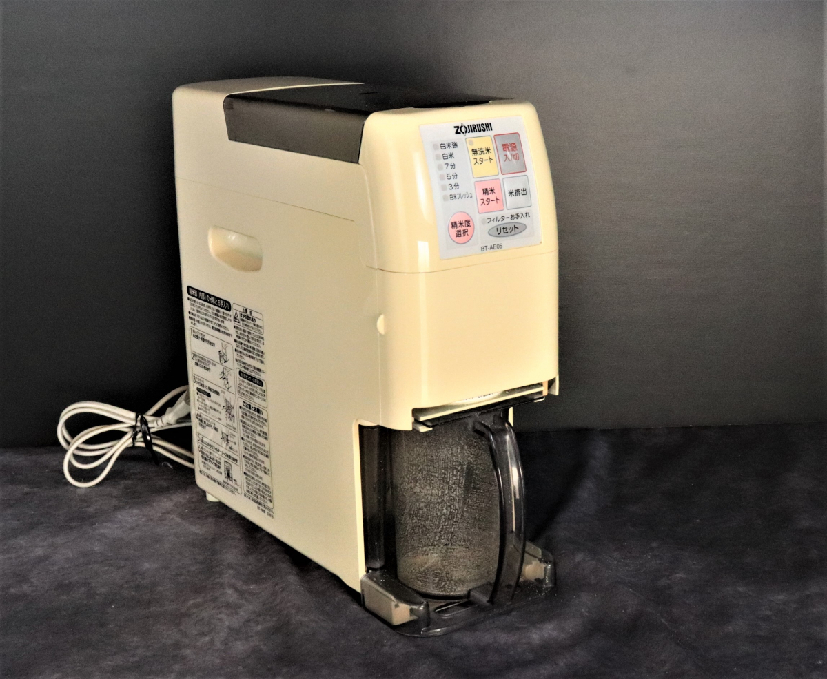 ZOJIRUSHI BT-AE05 型 象印 家庭用 無洗米精米機 2 5合 2006年製 家電 電化製品 料理 調理 お米 白米 ...