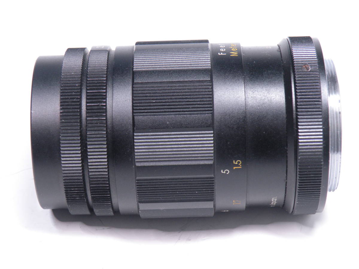 コミナー135mmF3.5 マウント交換式 M42／Kominar Nitto Kogaku(その他)｜売買されたオークション情報、yahoo ...