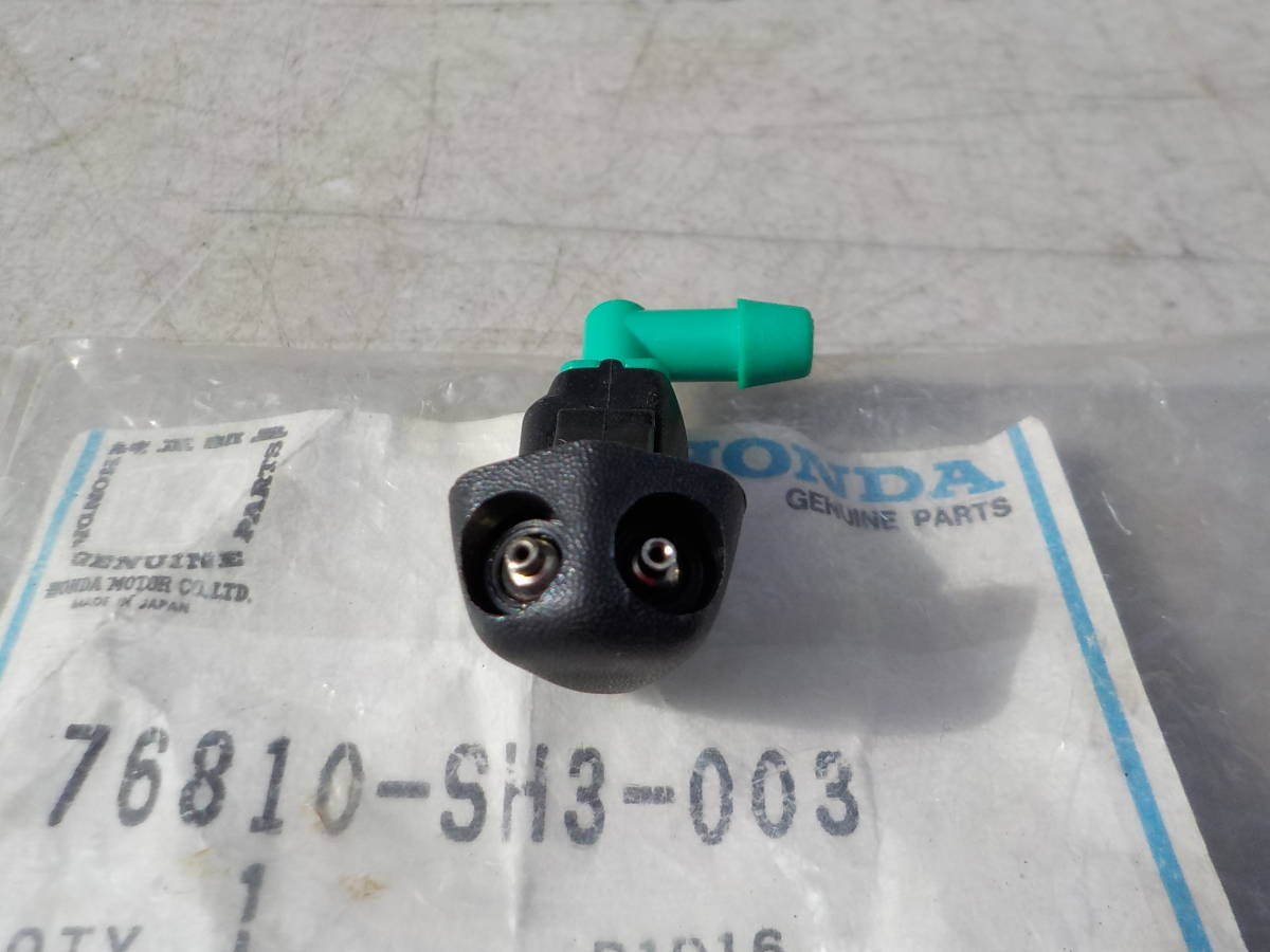 ホンダ 旧車 ウオッシャーノズル 純正 当時物 適合不明 シティ シビック シャトル インテグラ プレリュード HONDA 76810-SH3-003(フロント)｜売買されたオークション情報 ...