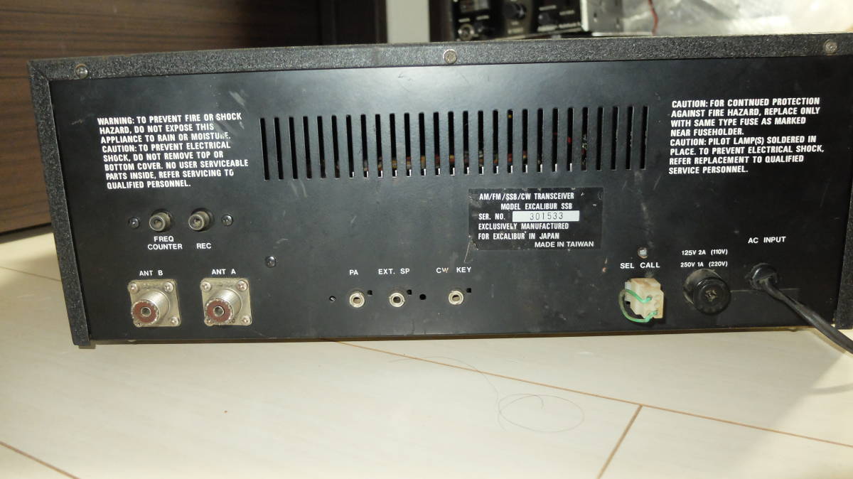 CB Excalibur SSB 200ch ALL MODE AM/SSB/FM/CW 28.305MHz エクスカリバー 検 COLT ...