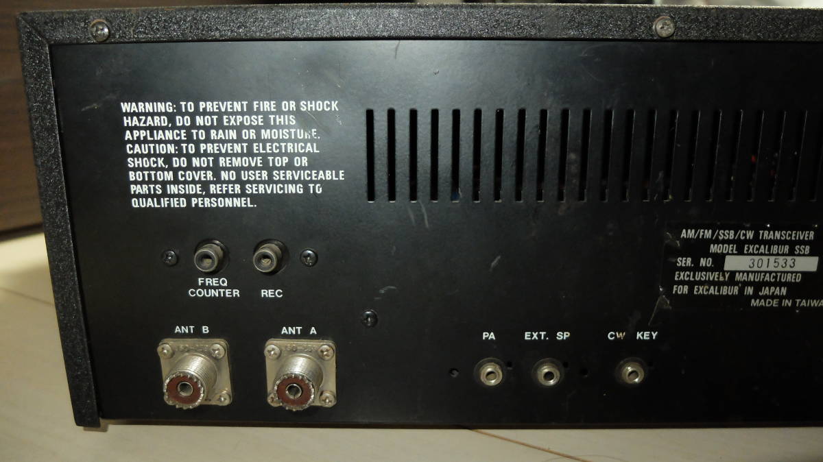 CB Excalibur SSB 200ch ALL MODE AM/SSB/FM/CW 28.305MHz エクスカリバー 検 COLT ...