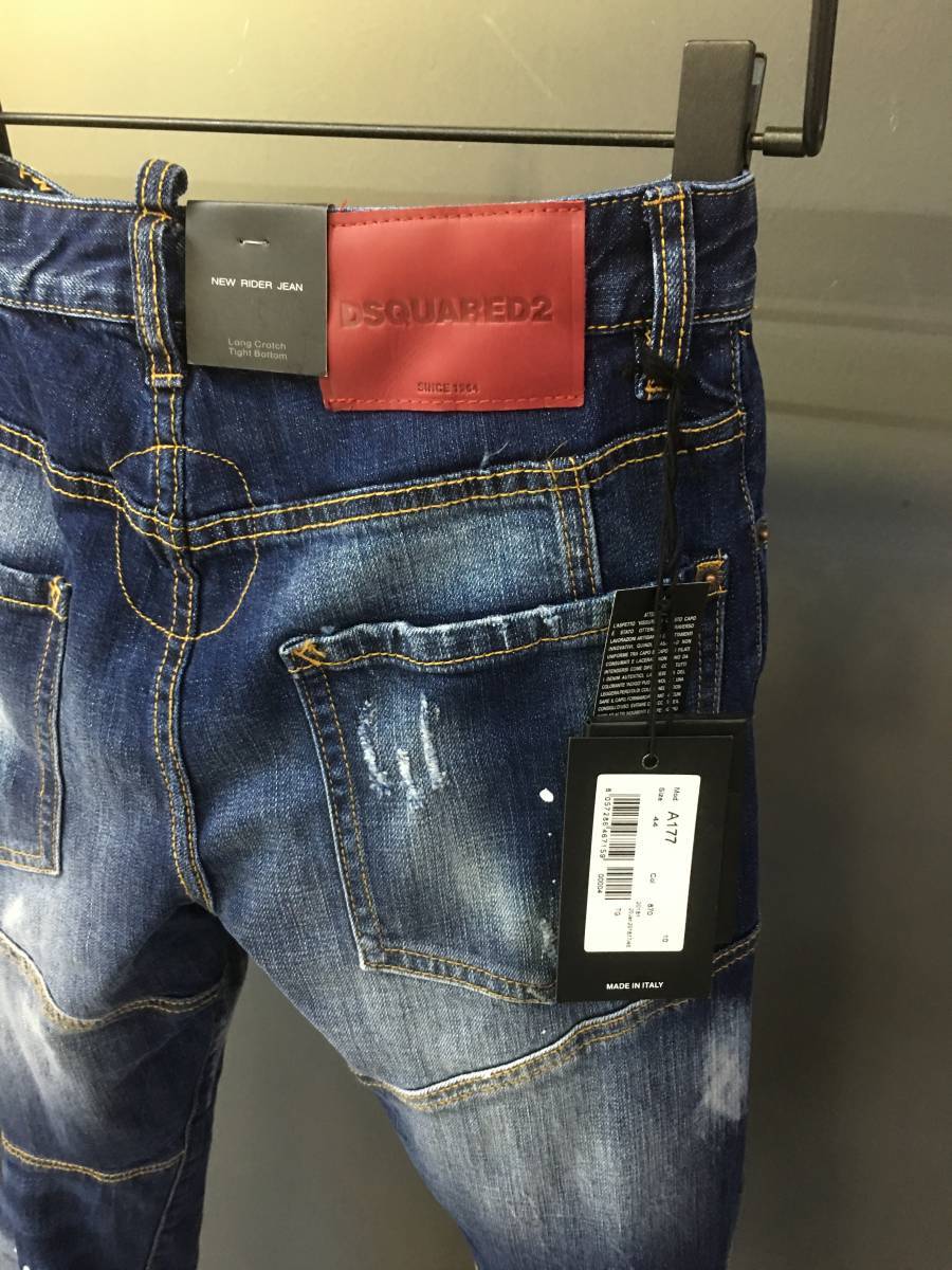 DSQUARED2 46 サイズ ディースクエアード デニム ジーンズ A177(ジーンズ)｜売買されたオークション情報、yahooの商品情報をアーカイブ公開 - オークファン（aucfan.com）