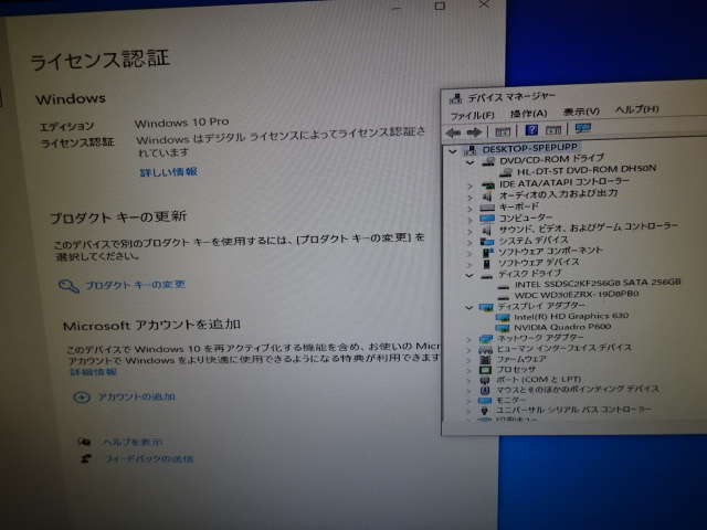 Dell Precision Tower 3620 Model:D13M Type:D13M002 CPU:i5-7600 3.5GHz 実装 ...