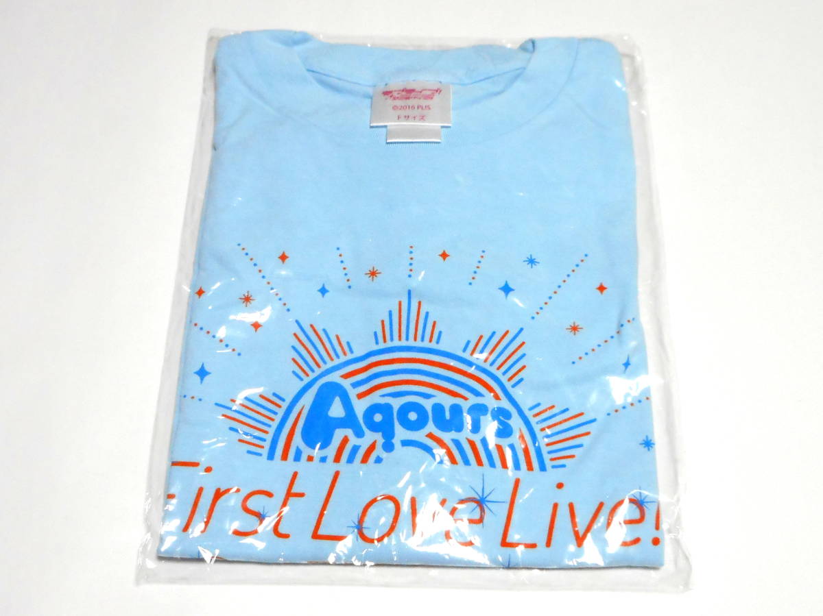 ラブライブ サンシャイン Aqours First LoveLive Step ZERO to ONE Tシャツ フリーサイズ スカイブルー ...