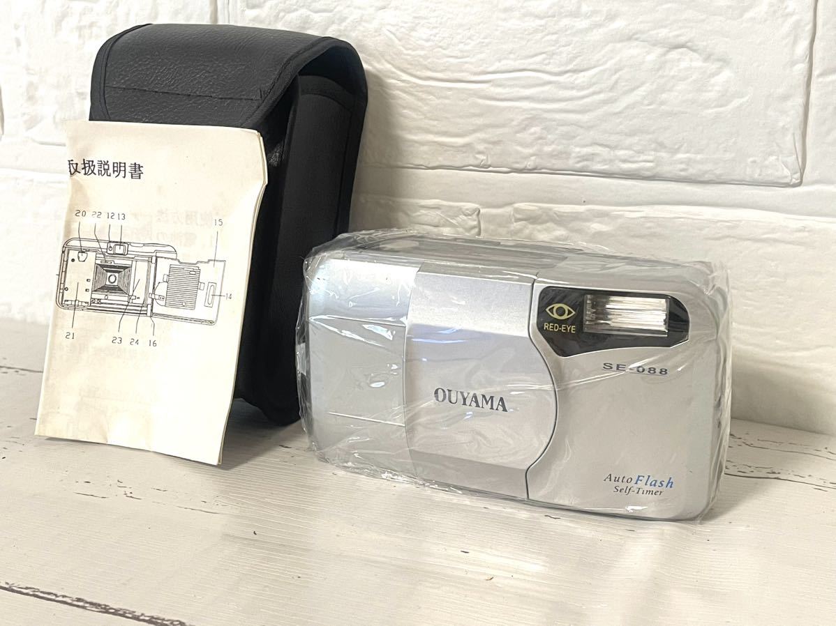 197 OUYAMA SE-088 フィルムカメラ(コンパクトカメラ)｜売買されたオークション情報、yahooの商品情報をアーカイブ公開 ...