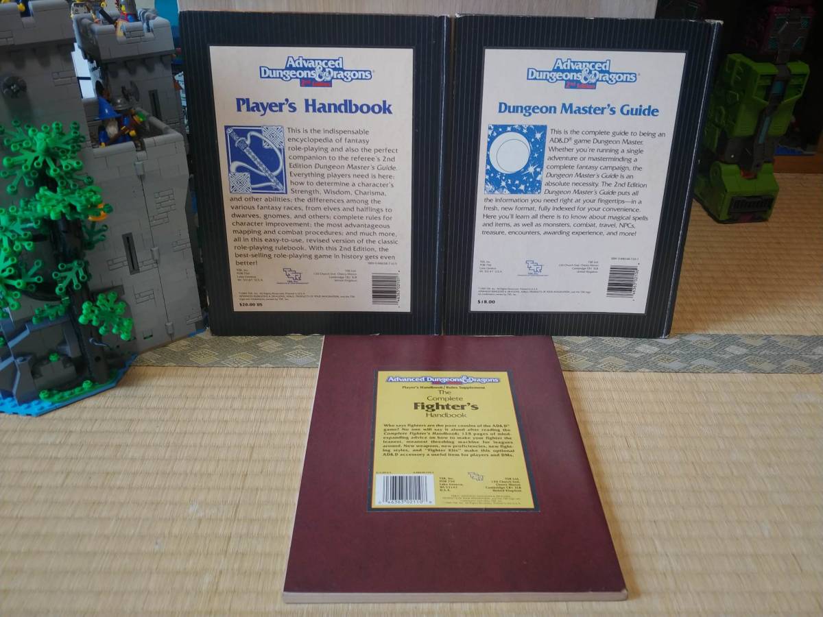 1989年 Advance Dungeon & Dragons 2nd Edition Players Handbook / Dungeon ...