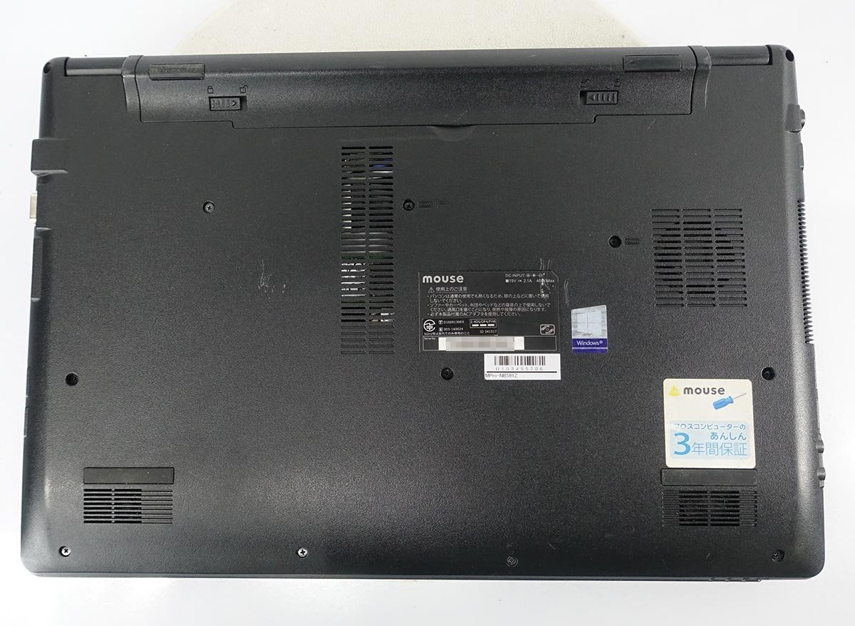 SSD256GB MousePro NB5シリーズ MPro-NB591Z/Core i7-7500U/メモリ8GB/HDD500GB/OS有 Windows10 ノート PC マウス ...