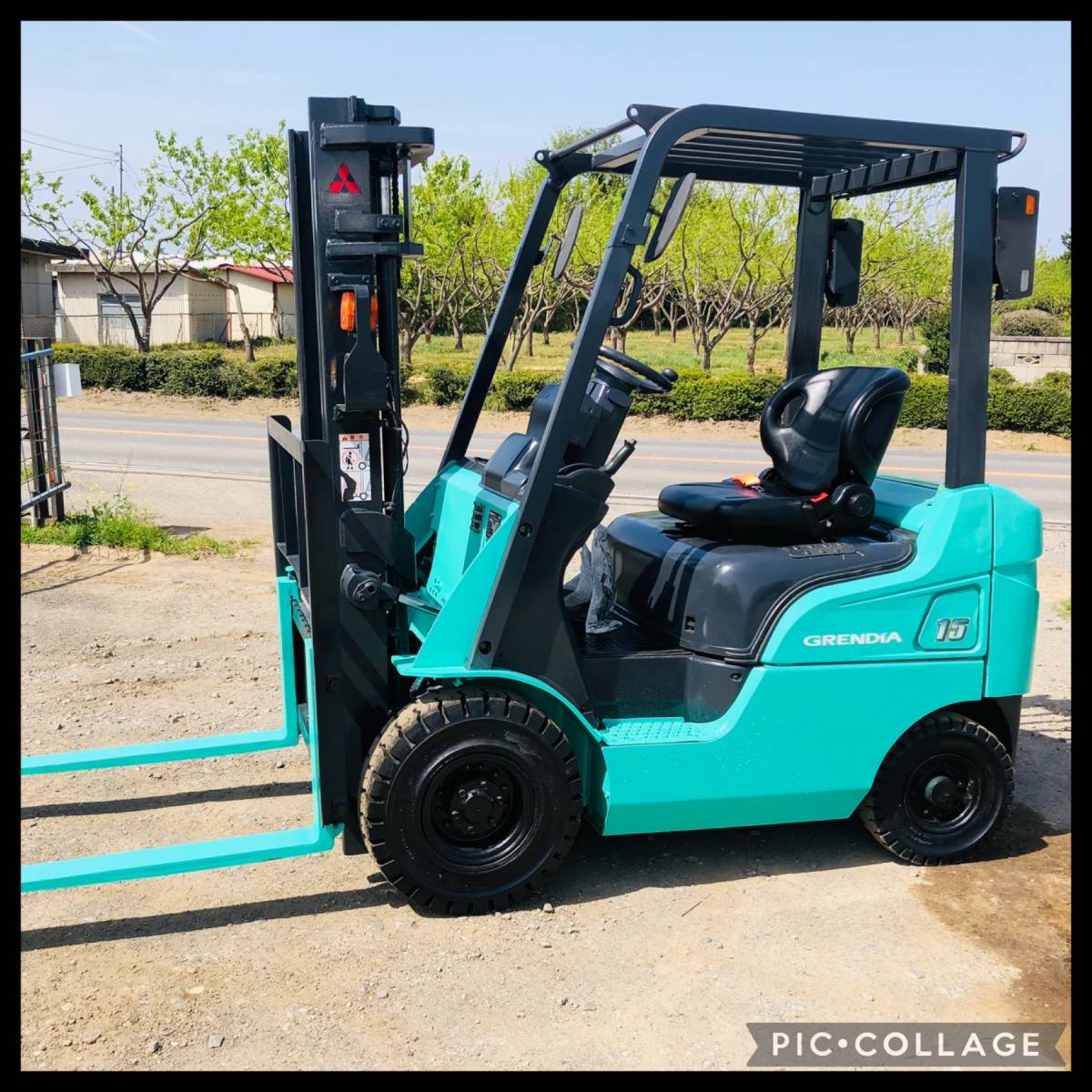 フォークリフト 三菱 GRENDiA グリンディア KFG15D 1.5t 2006年 買った場合は200kmま(建設機械、重機)｜売買された ...