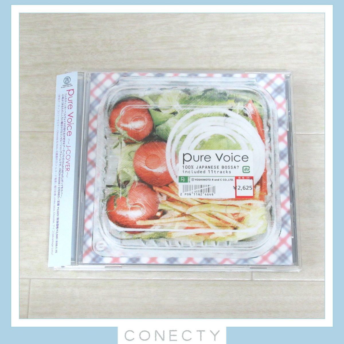 良品 廃盤 CD pure voice J-COVER 帯付 一十三十一/名嘉真祈子/ Chocolat & Akito/櫛引彩香 ...